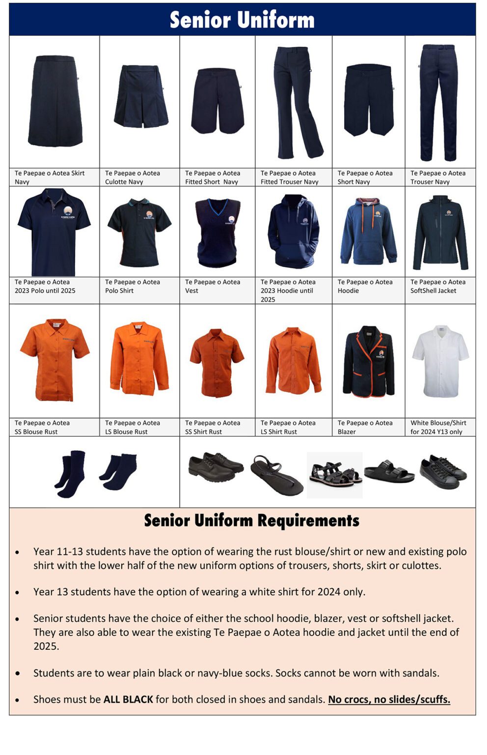 Uniform | Te Paepae O Aotea