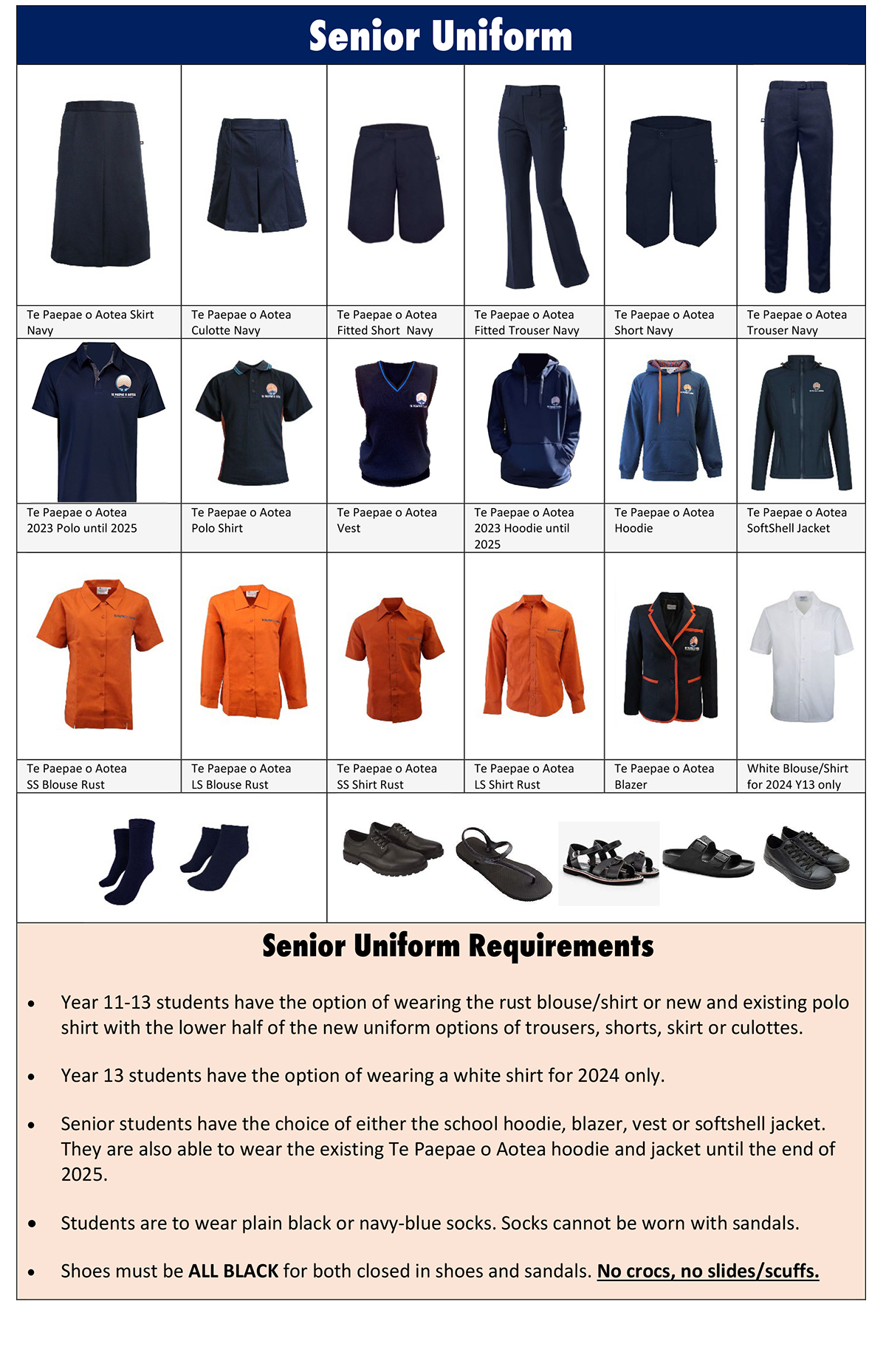Uniform | Te Paepae O Aotea