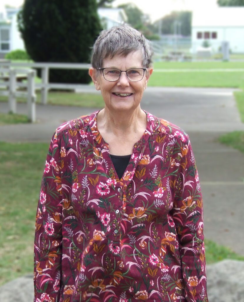 Board of Trustees | Te Paepae O Aotea